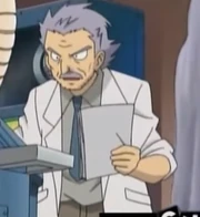 Professor Kodama | Animated Character Database | Fandom