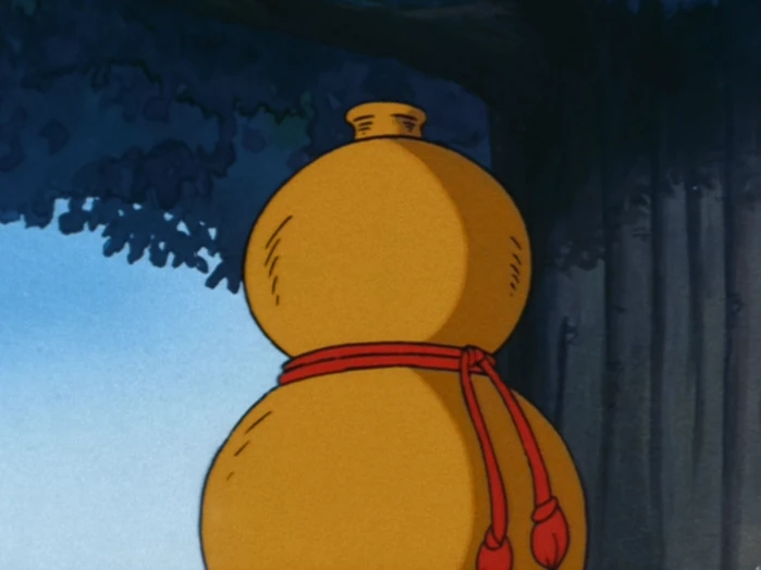 Gourd of Mist | Animated Character Database | Fandom