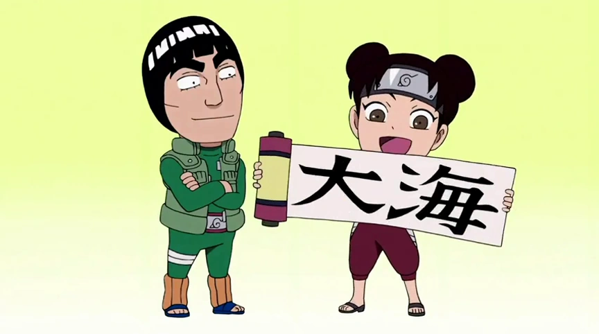 Category:Chibi | Animated Character Database | Fandom