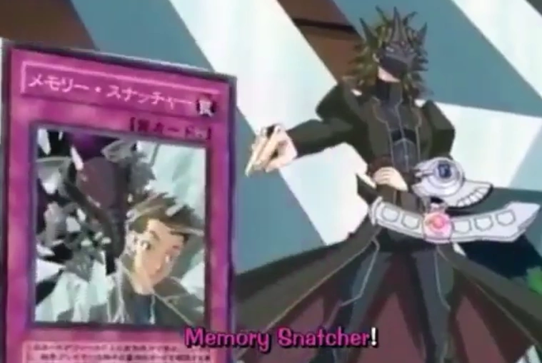 Memory Snatcher | Animated Character Database | Fandom