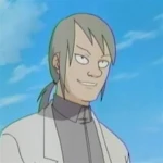 Amachi | Animated Character Database | Fandom