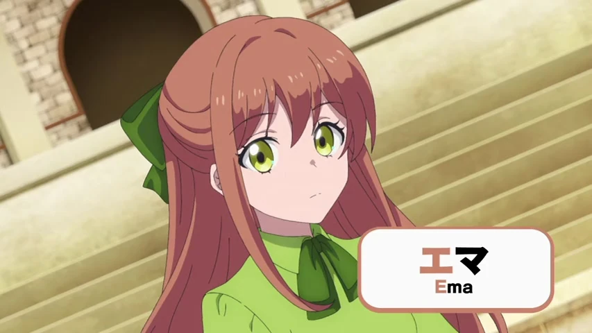 Ema | Animated Character Database | Fandom