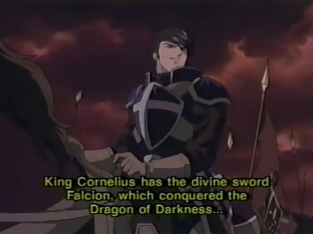 Falcon Knight | Animated Character Database | Fandom