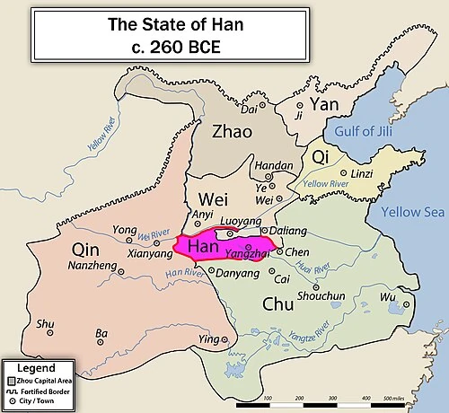 Han (Warring States) | Animated Character Database | Fandom