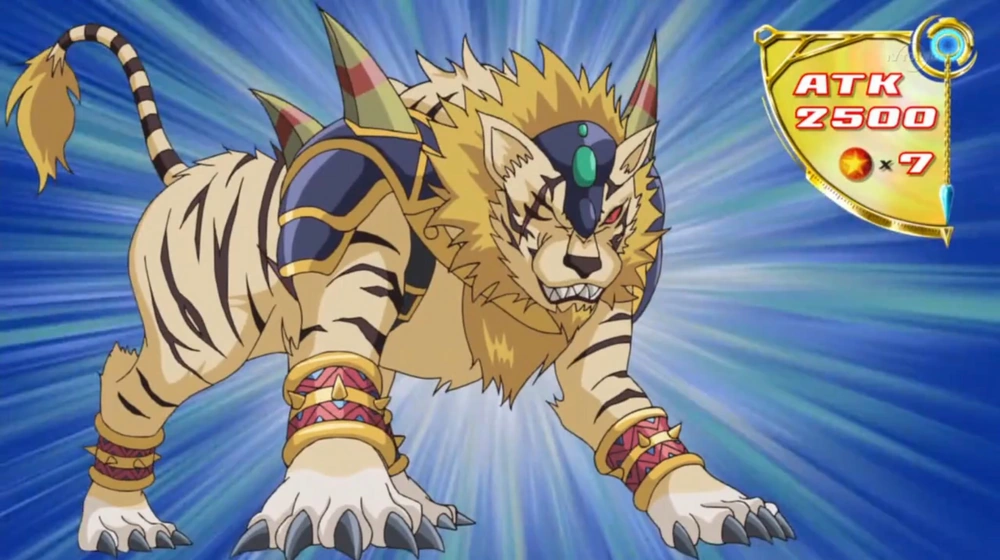 Amazoness Pet Liger | Animated Character Database | Fandom