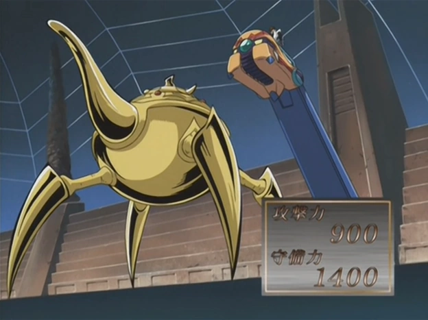 Ancient Lamp | Animated Character Database | Fandom