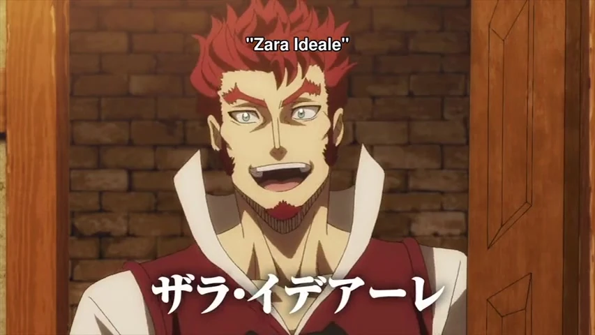 Zara Ideale | Animated Character Database | Fandom