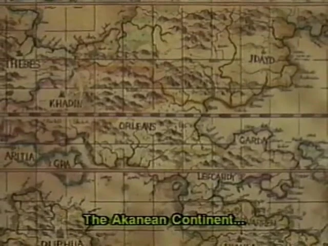 Kingdom of Akaneia | Animated Character Database | Fandom