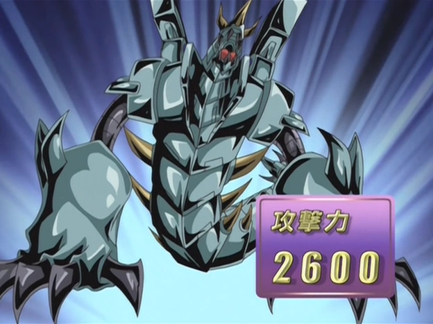 Cyber Ogre 2 | Animated Character Database | Fandom