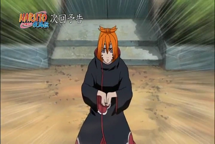 Ajisai | Animated Character Database | Fandom