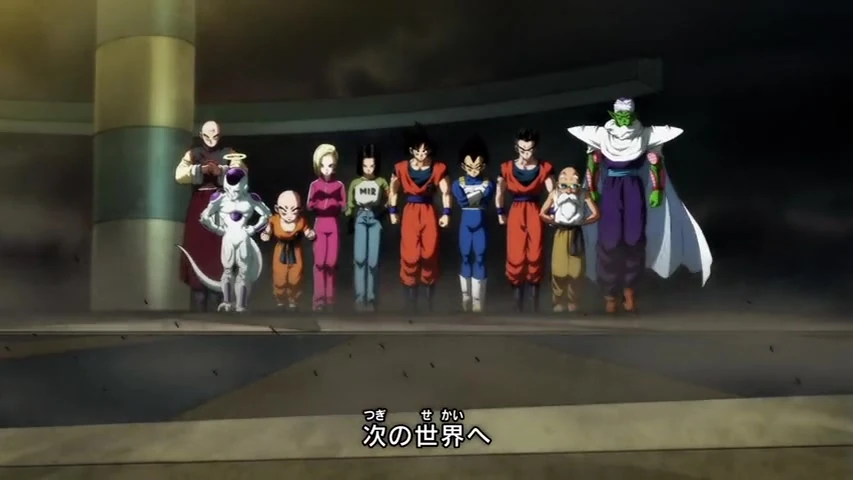 Team Universe 7 | Animated Character Database | Fandom
