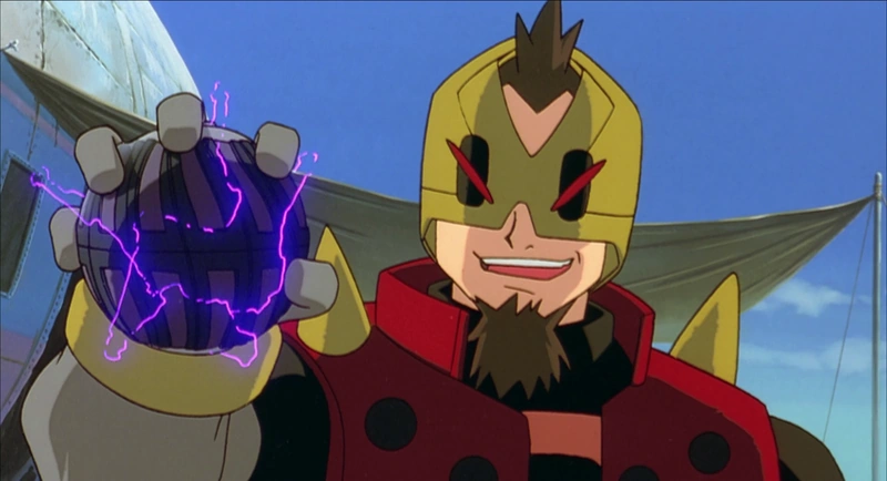 Iron-Masked Marauder | Animated Character Database | Fandom