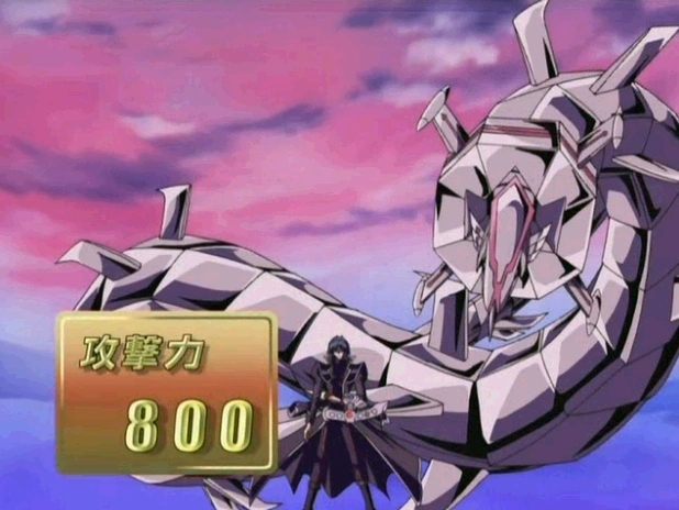 Cyber Barrier Dragon | Animated Character Database | Fandom