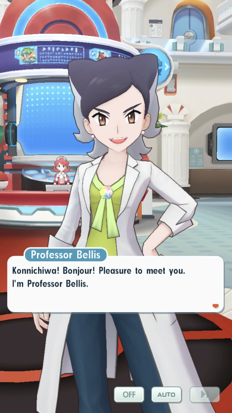 Professor Bellis | Animated Character Database | Fandom