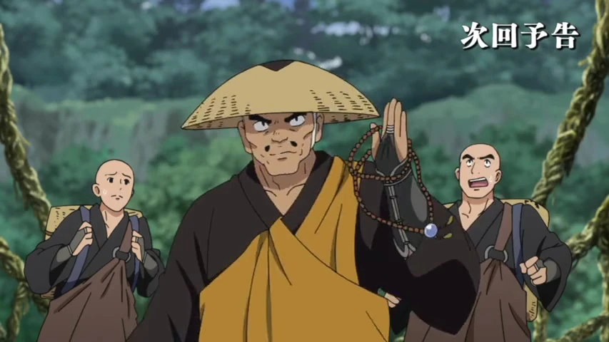 Sanzo | Animated Character Database | Fandom