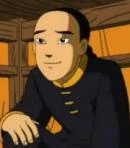 Emperor Jin Wu | Animated Character Database | Fandom