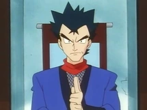 Koga | Animated Character Database | Fandom