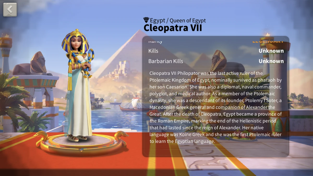 Caesarion | Animated Character Database | Fandom