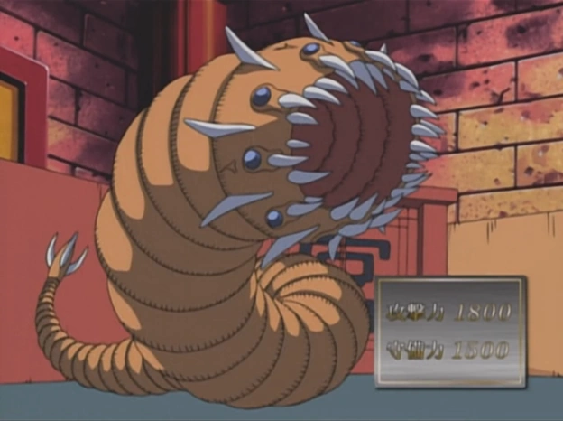 Dungeon Worm | Animated Character Database | Fandom