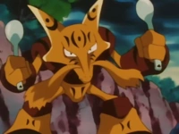 Alakazam | Animated Character Database | Fandom