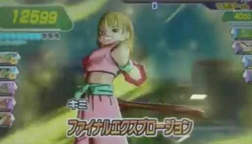 Akina | Animated Character Database | Fandom