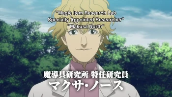 Makusa North | Animated Character Database | Fandom