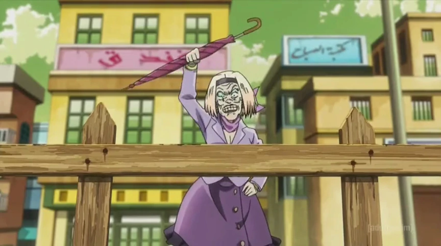 Old Hag | Animated Character Database | Fandom
