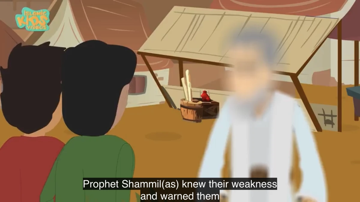 Prophet Sulayman | Animated Character Database | Fandom