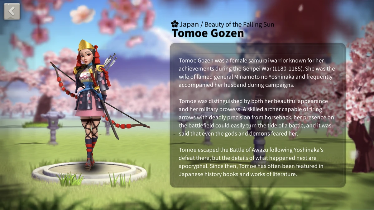 Tomoe Gozen | Animated Character Database | Fandom