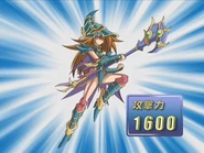 Magician's Valkyria | Animated Character Database | Fandom