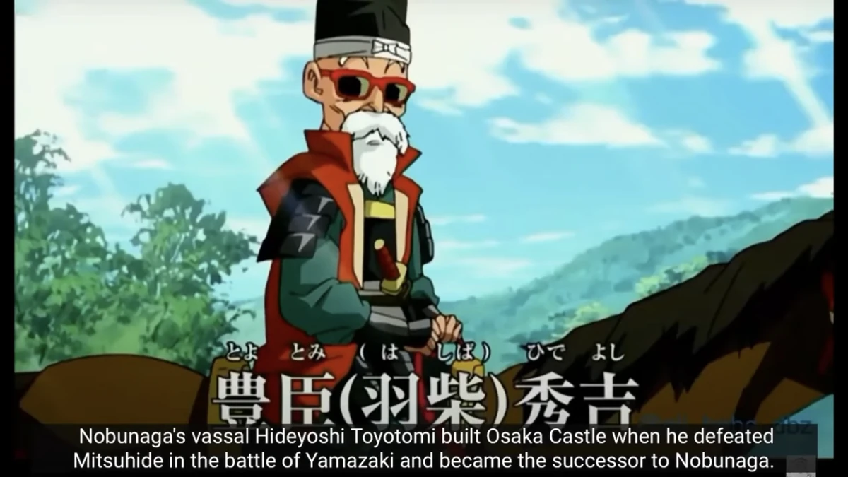 Toyotomi Hideyoshi | Animated Character Database | Fandom