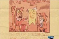 Sandwich Wizard | Animated Character Database | Fandom