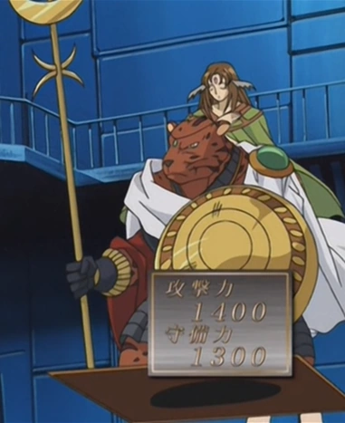 Lady Panther | Animated Character Database | Fandom