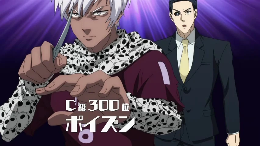 Poison (One Punch Man) | Animated Character Database | Fandom