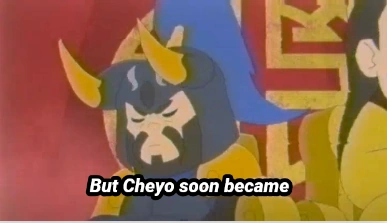 Chiyou | Animated Character Database | Fandom
