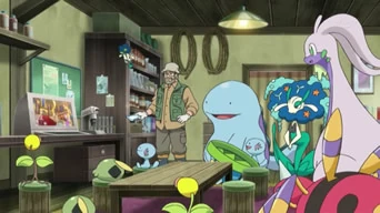 Keanan | Animated Character Database | Fandom