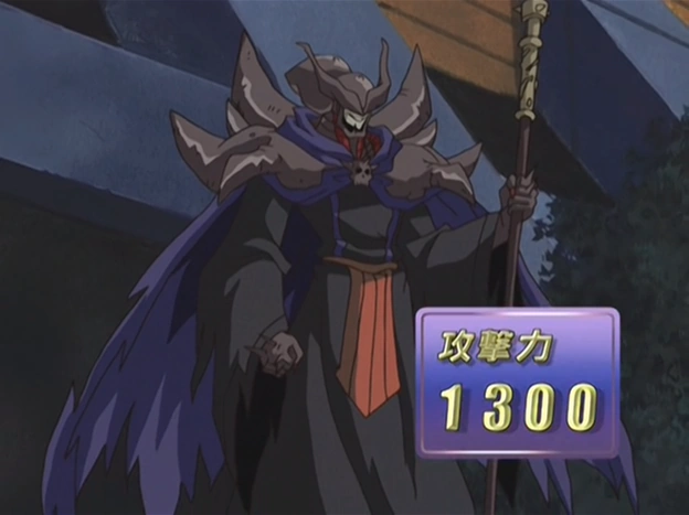 Invincible Demise Lord | Animated Character Database | Fandom