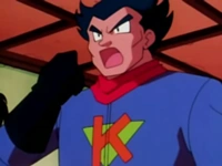 Kaz Gym Leader | Animated Character Database | Fandom