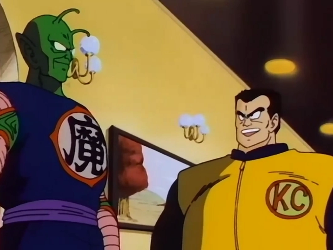 Strong King's Guard | Animated Character Database | Fandom