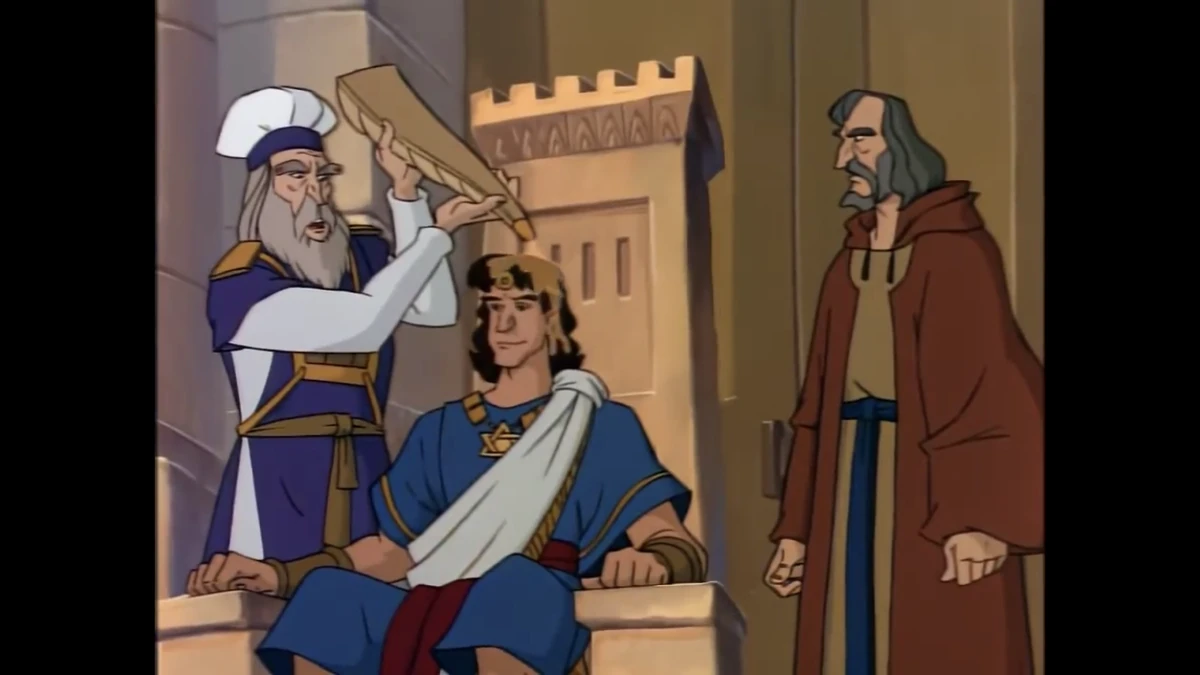 Jonathan I ben Abiathar | Animated Character Database | Fandom