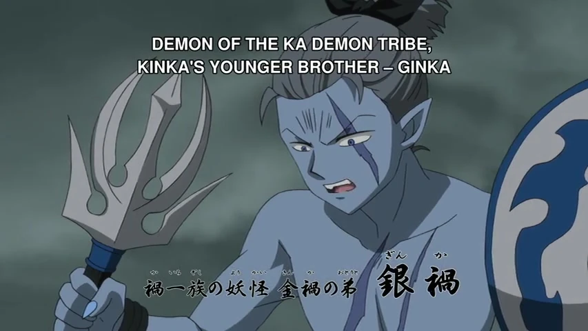 Ginka | Animated Character Database | Fandom