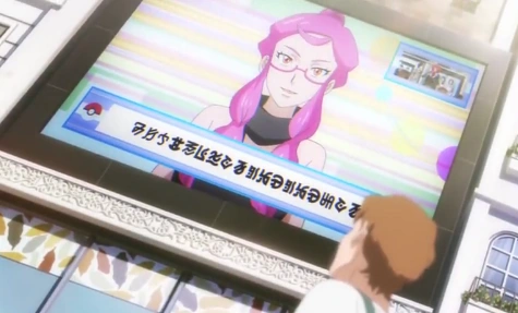 Malva(Pokemon Generations) | Animated Character Database | Fandom