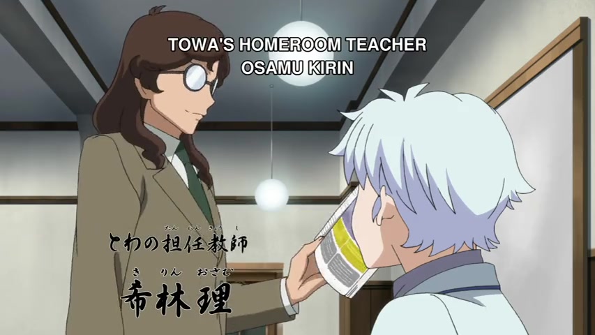 Osamu Kirin | Animated Character Database | Fandom