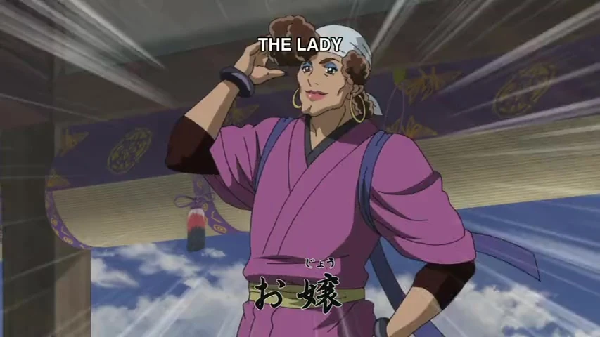 The Lady | Animated Character Database | Fandom