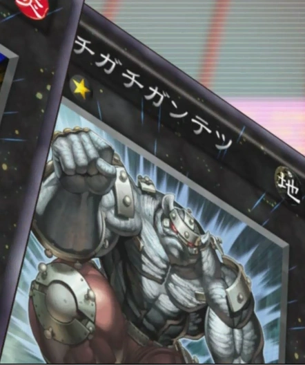 Gachi Gachi Gantetsu | Animated Character Database | Fandom