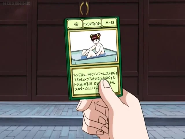 Gold Dust Girl | Animated Character Database | Fandom