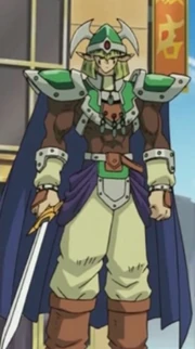 Obnoxious Celtic Guardian | Animated Character Database | Fandom