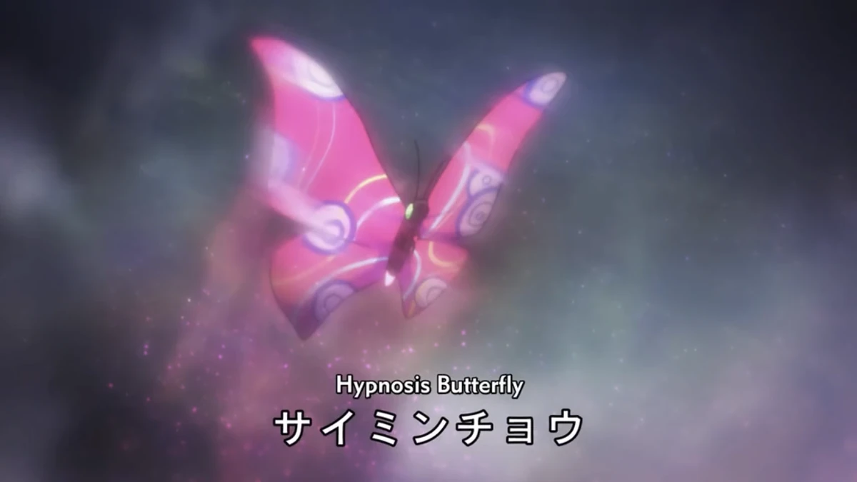 Hypnosis Butterfly | Animated Character Database | Fandom