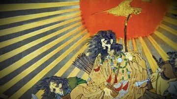 Ninigi No Mikoto God