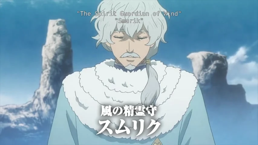 Smurik | Animated Character Database | Fandom